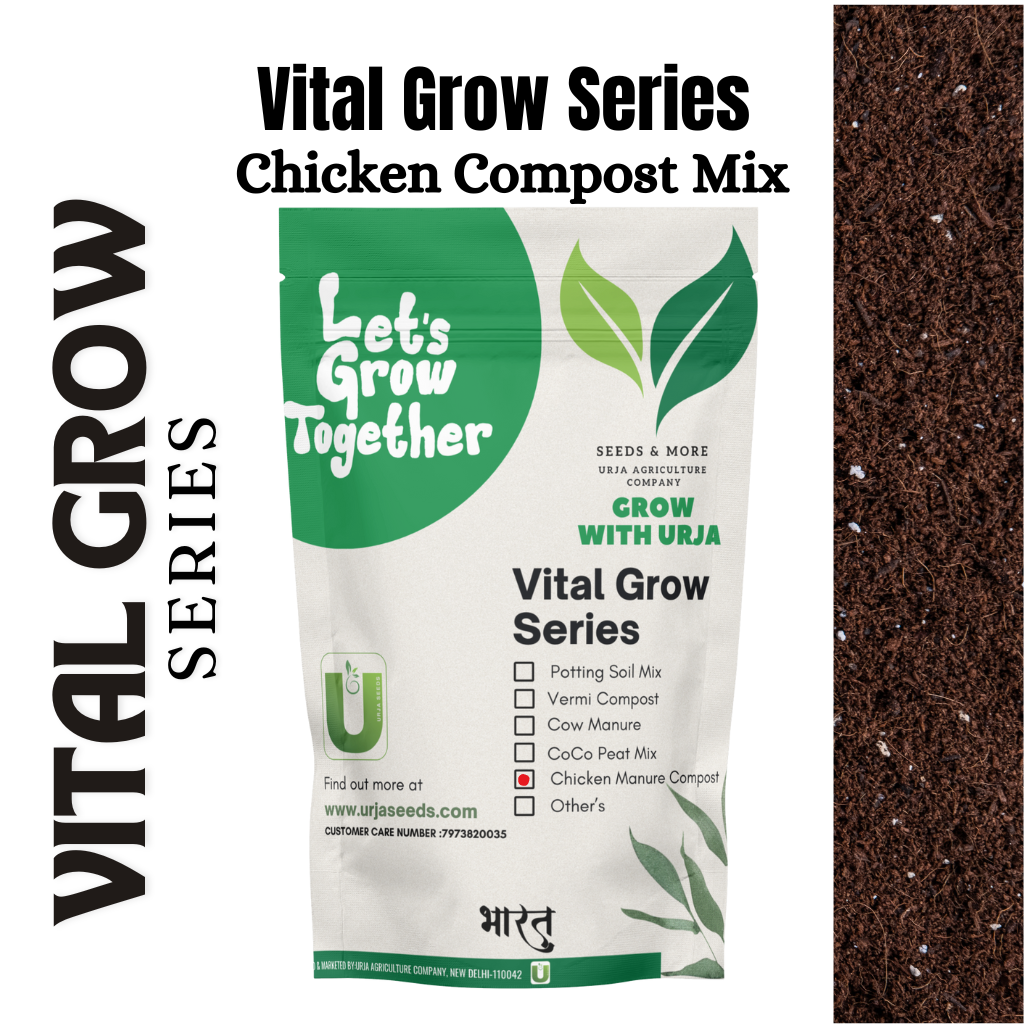 Chicken Compost Mix – Urja Seeds